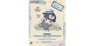POP MART Launches DIMOO The Secret Theatre Club POP-Up Store at Plaza ...